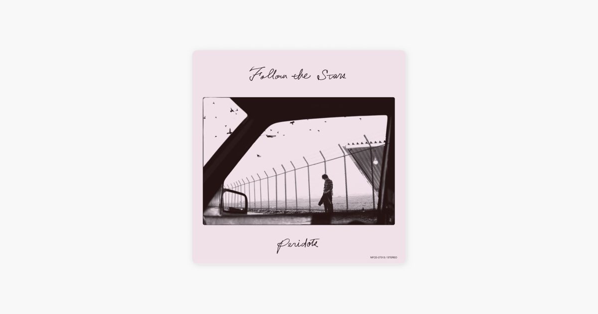 ‎andante - PERIDOTSの曲 - Apple Music