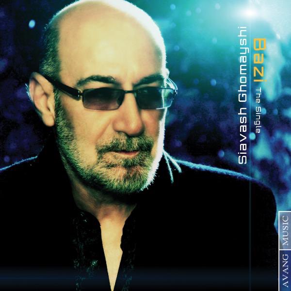 Siavash Ghomayshi Wallpaper