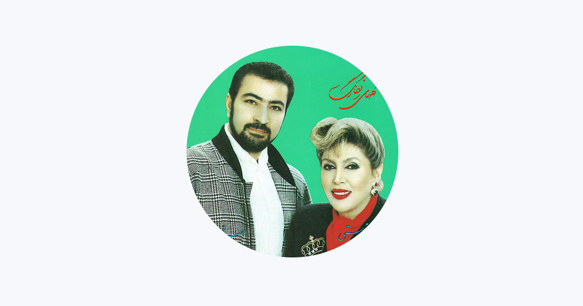 ‎Mahasti - Apple Music