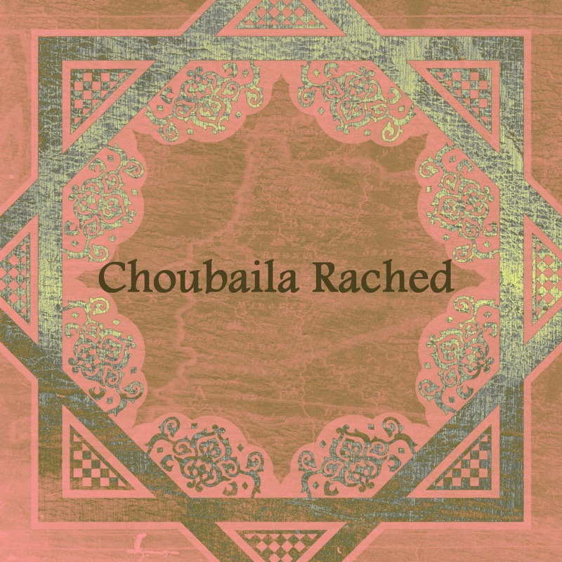 Rabbi atani kol - Music Video by Choubaila Rached - Shazam