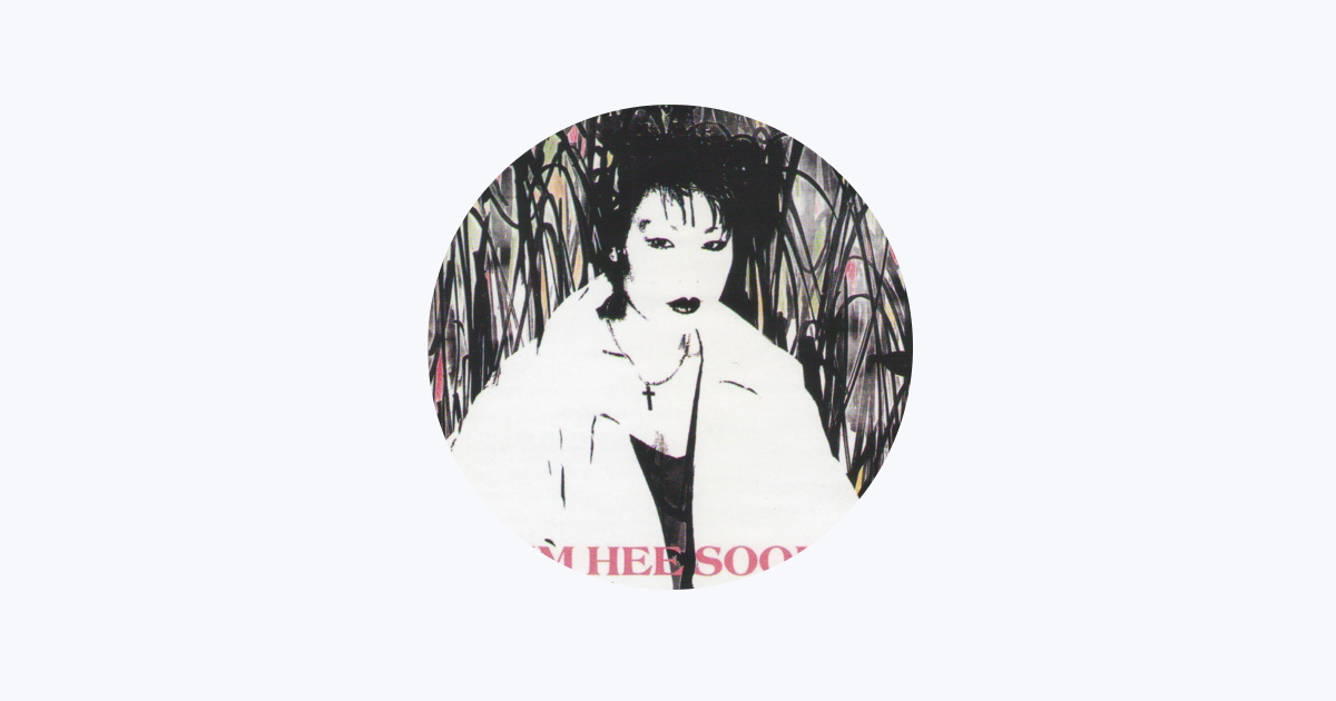 ‎Lim Hee Sook — Apple Music