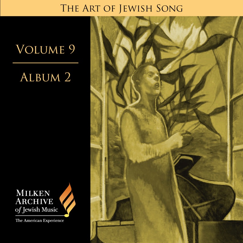 S'iz nito kayn nekht (arr. Y. Wyner for voice and piano) - John Musto ...