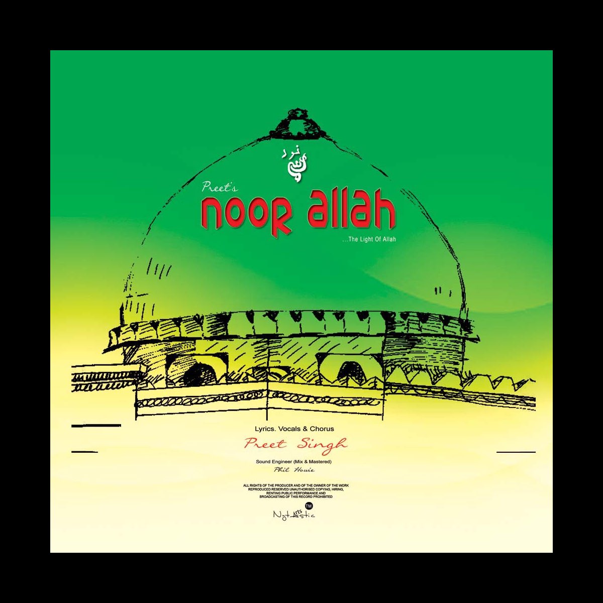 ‎Noor Allah...The Light of Allah (Sufi) - Single by Preet on Apple Music