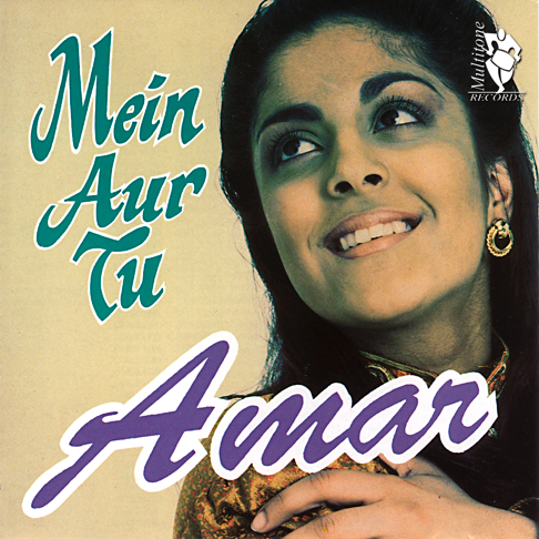 Amar Lebanese Singer 2022