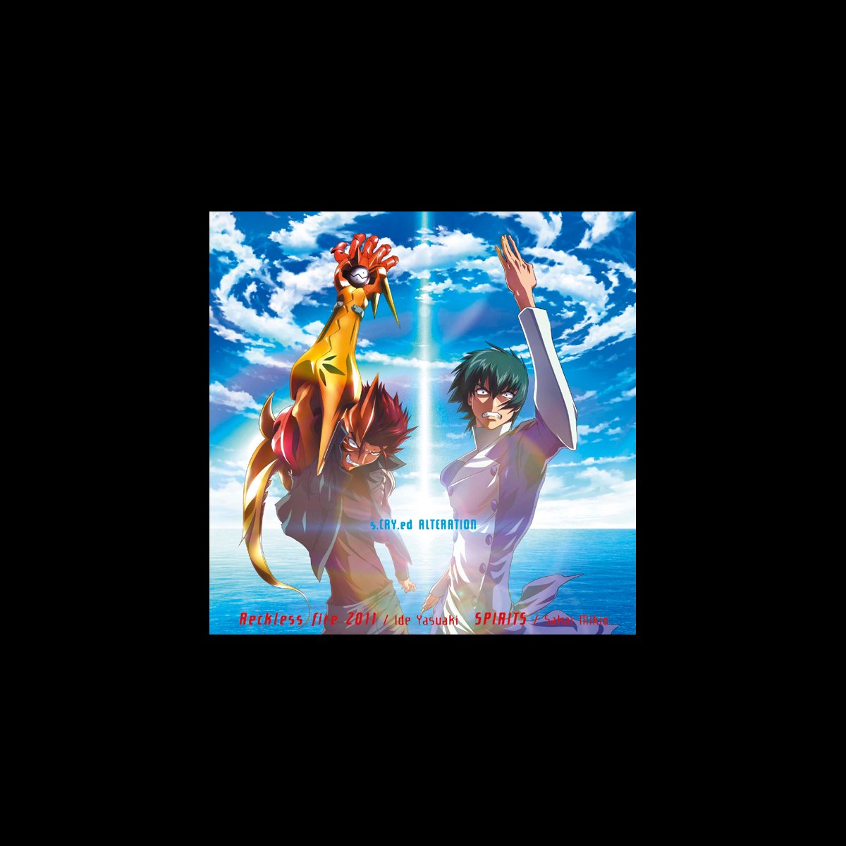 ‎Reckless fire 2011/SPIRITS - Single - 井出泰彰 & 酒井ミキオのアルバム - Apple Music
