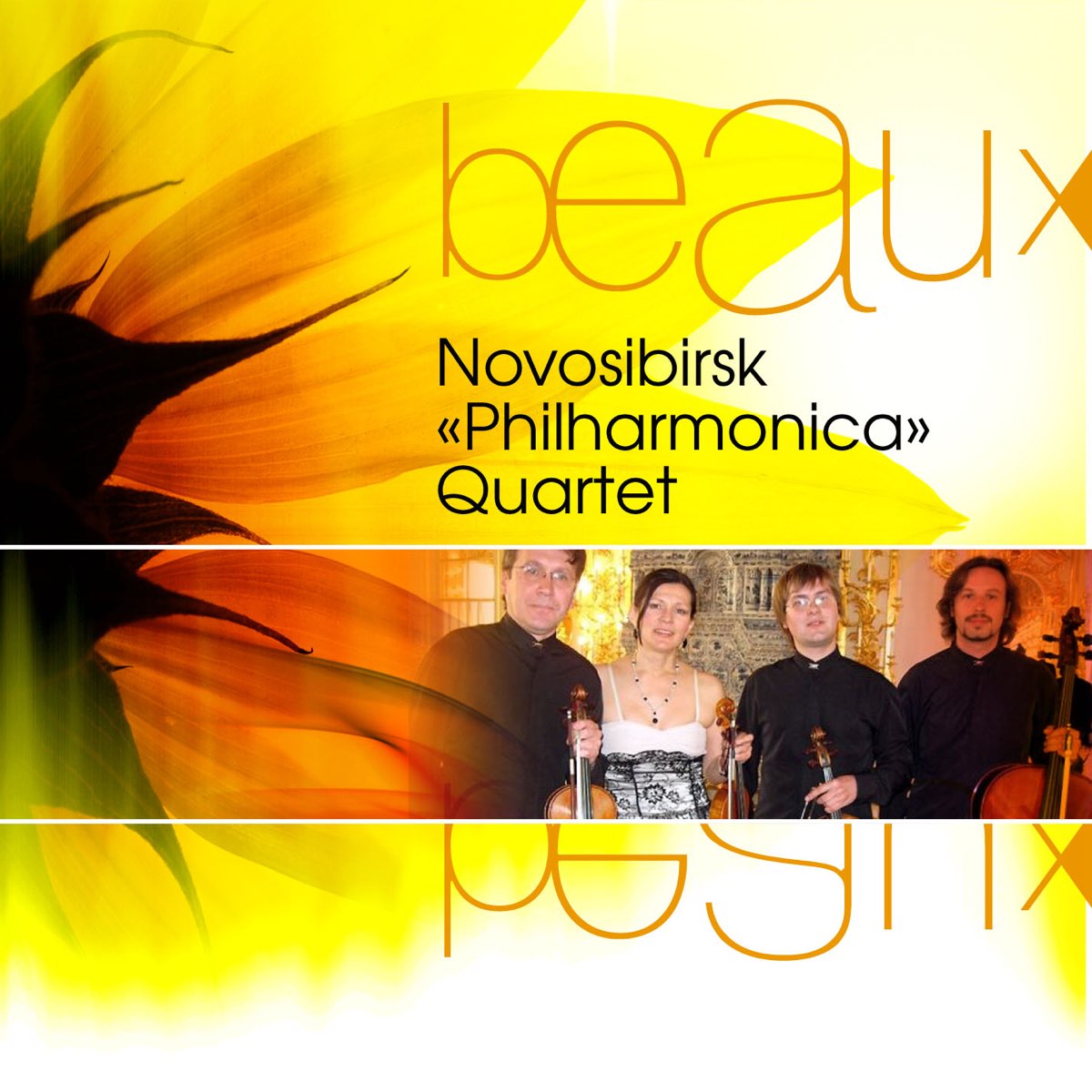 Russian Quartets of the 20th Century》- Novosibirsk "Philharmonica ...