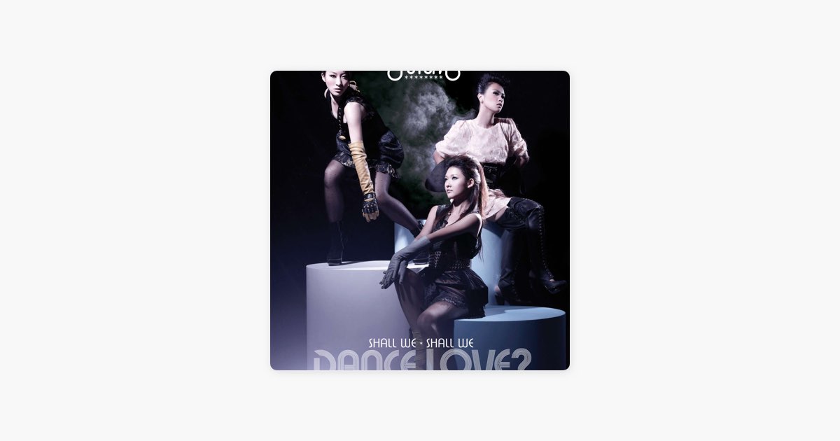‎井底娃娃 Hotchaの曲 Apple Music