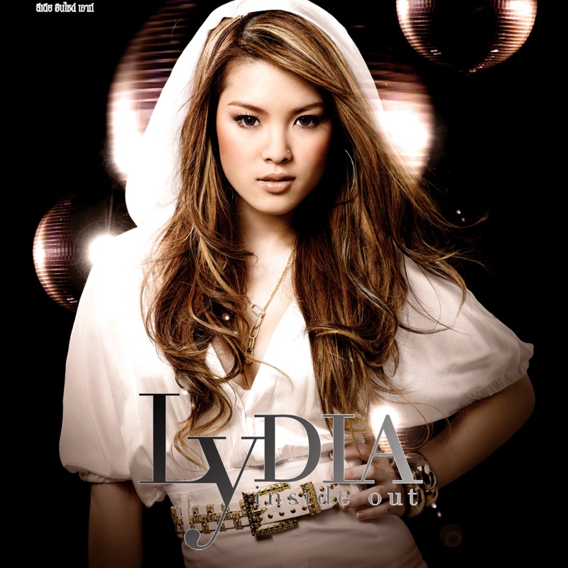 ไม่เคยเป็นอย่างนี้เลย - Lydia: Song Lyrics, Music Videos & Concerts
