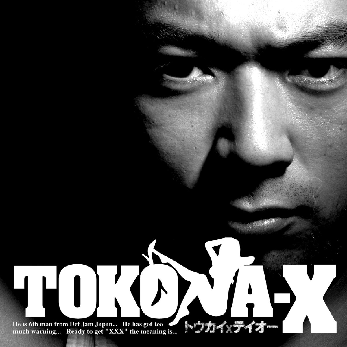 ‎トウカイXテイオー - TOKONA-Xのアルバム - Apple Music