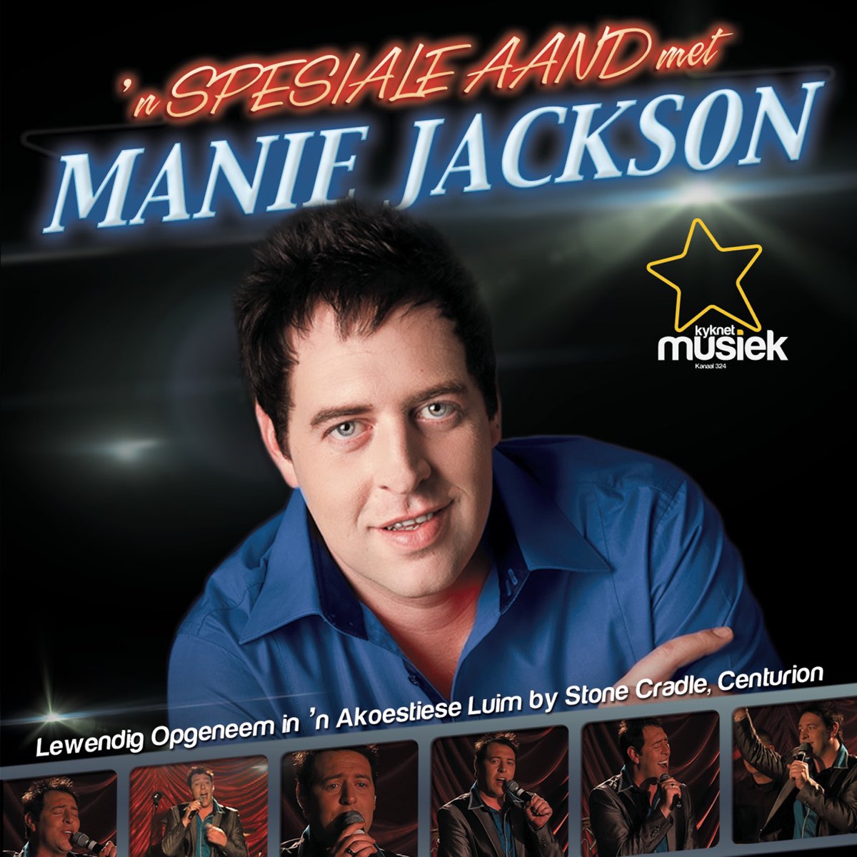 n Spesiale Aand Met Manie Jackson” álbum de Manie Jackson en Apple Music