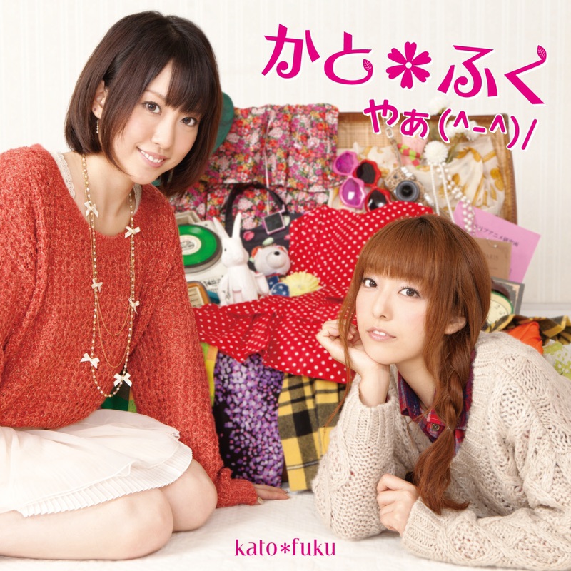 WHEREABOUTS - Kato&Fuku: Song Lyrics, Music Videos & Concerts