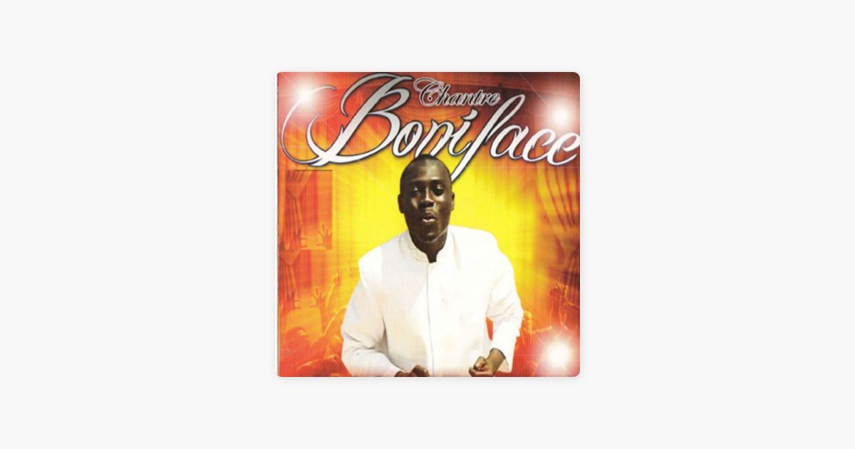 ‎À quand ma victoire - Song by Boniface - Apple Music