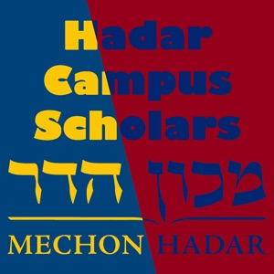 Hadar Campus Scholars | Mechon Hadar | All You Can Books ...