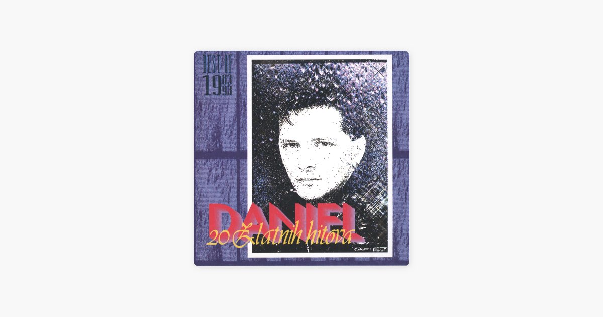 ‎Džuli – Song by Daniel Popovic – Apple Music