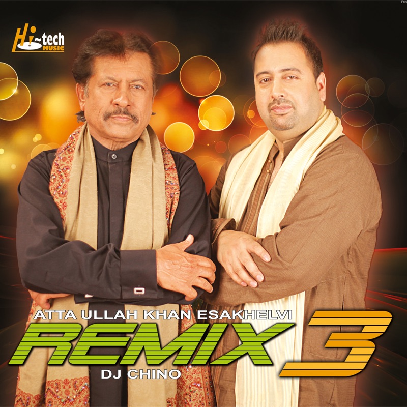La Lai Te Mundri - Atta Ullah Khan Esakhelvi: Song Lyrics, Music Videos ...