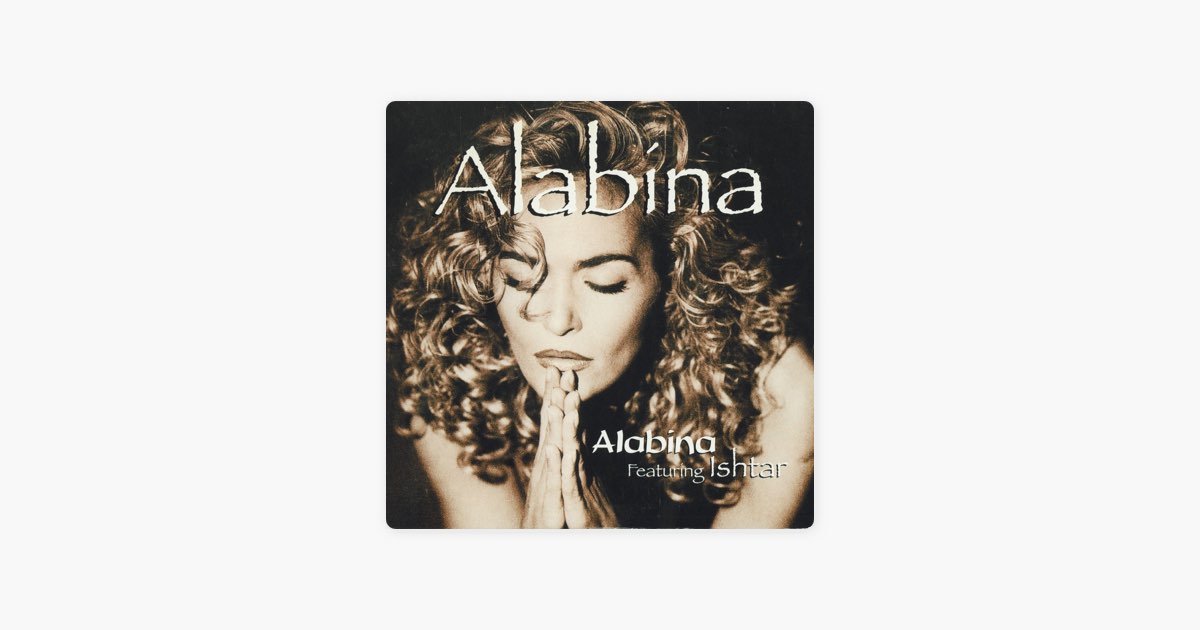 ‎Salma Ya Salama (Ole y Ola) [La vérité si je mens] - Morceau par ...