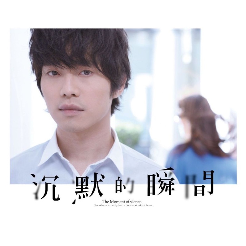 Say You Love Me - Nicholas Teo: Song Lyrics, Music Videos & Concerts