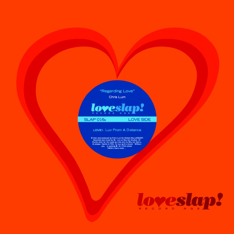 Por Que Amor - Chris Lum: Song Lyrics, Music Videos & Concerts