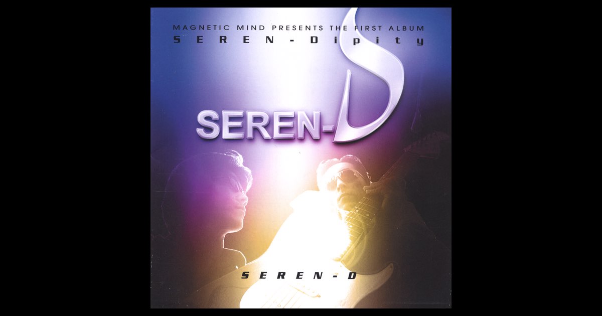 ‎SEREN-Dipity - Album by SEREN-D - Apple Music