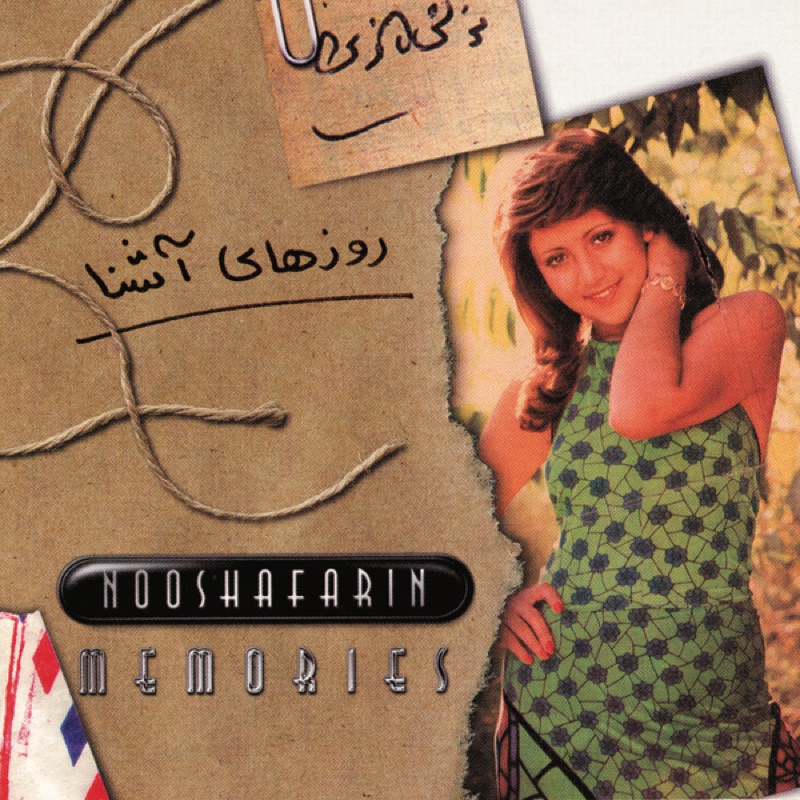 Haava - Nooshafarin: Song Lyrics, Music Videos & Concerts