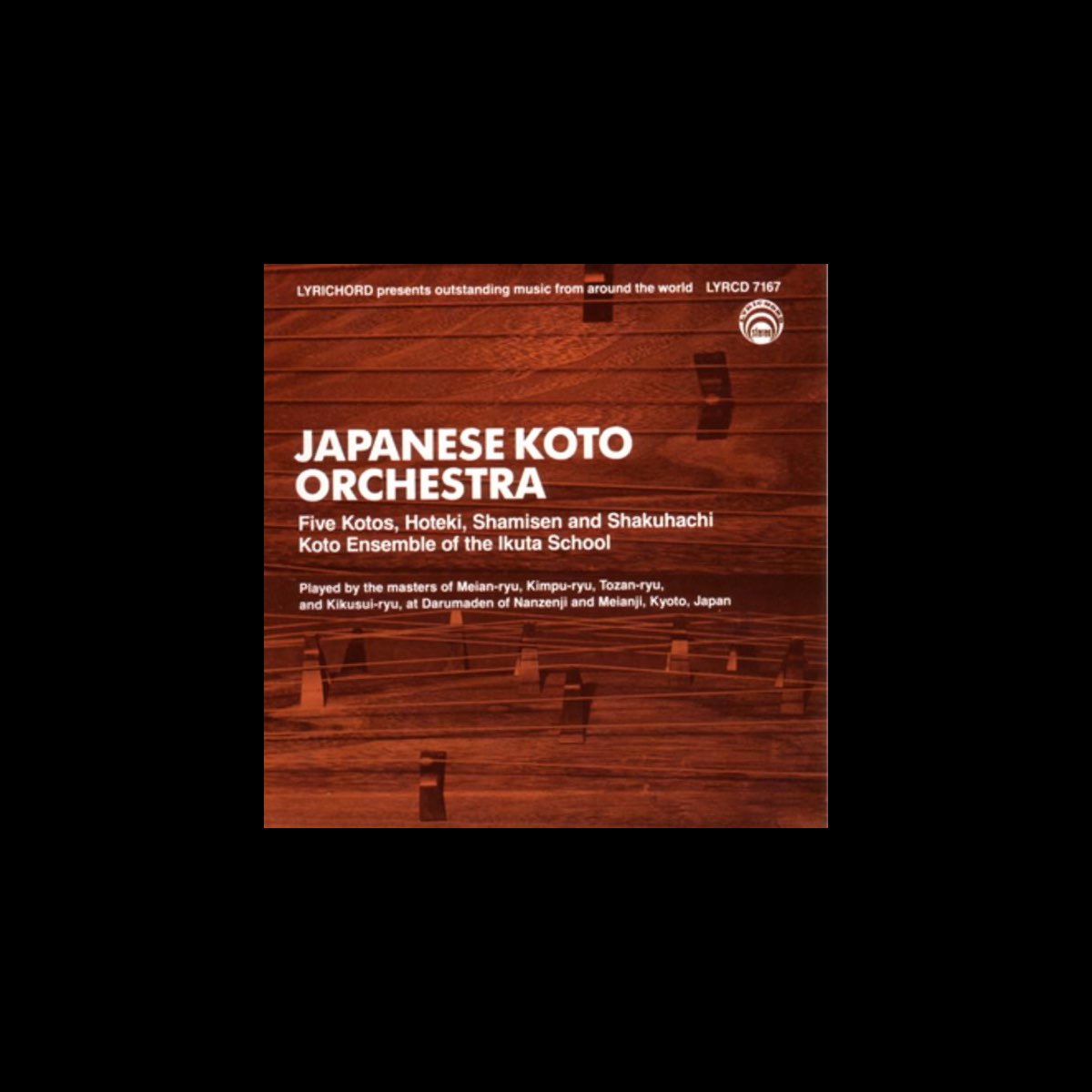‎Japanese Koto Orchestra - Album by Various Artists - Apple Music