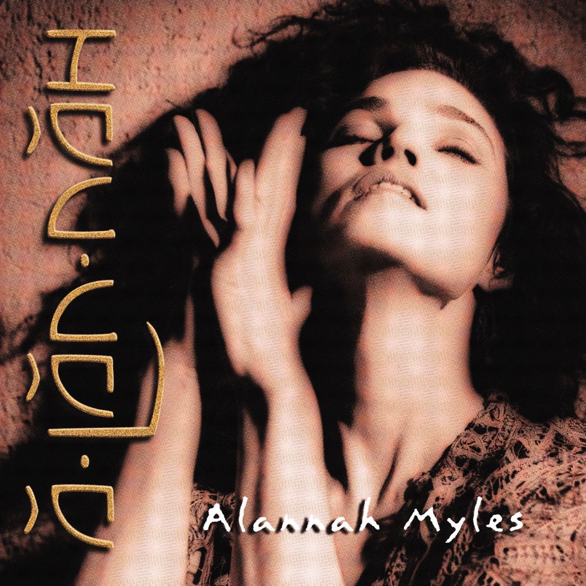 ‎Alannah - Album by Alannah Myles - Apple Music