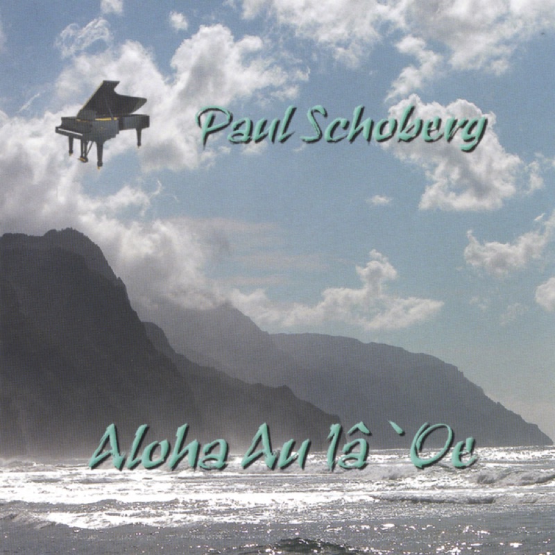 Why Won't You Love Me? - Paul Schoberg: Song Lyrics, Music Videos ...