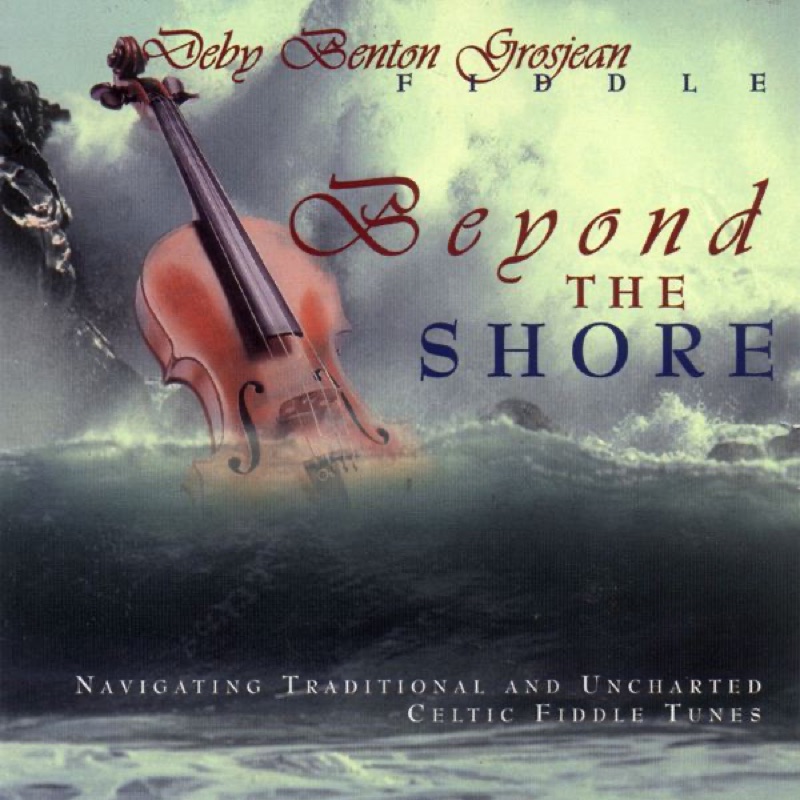 The Ships Are Sailing / Da Full Rigged Ship (The Ships Are Sailing / Da ...