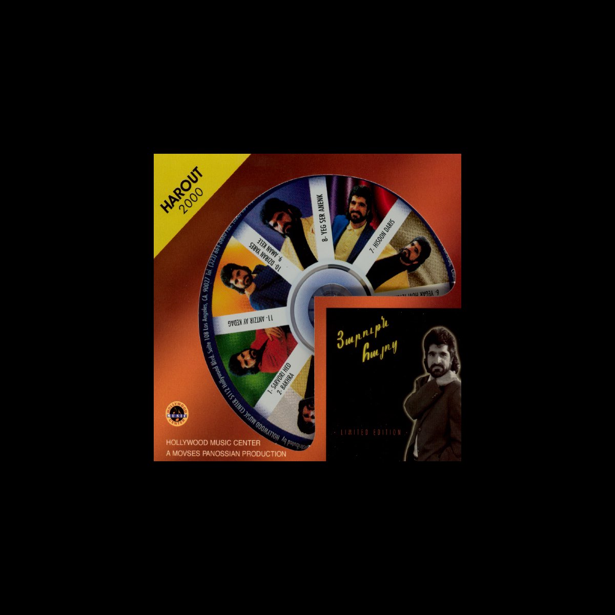 ‎Harout 2000 - Album by Harout Pamboukjian - Apple Music