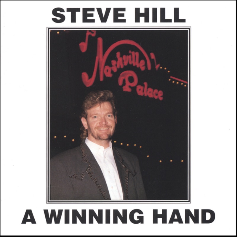 THE GOLDEN RULE - Steve Hill: Song Lyrics, Music Videos & Concerts