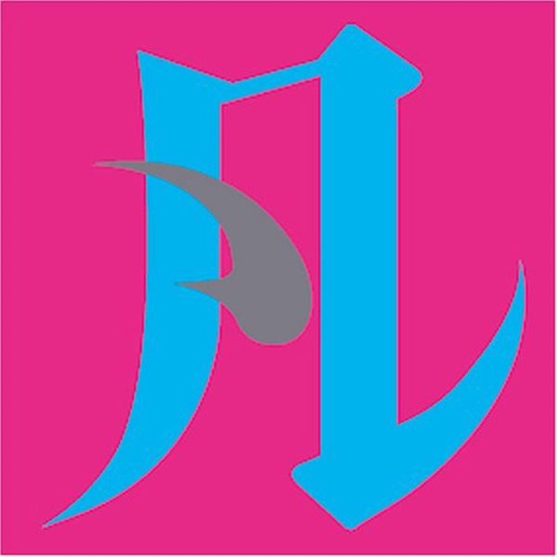 ジャンプ - BAZRA: Song Lyrics, Music Videos & Concerts