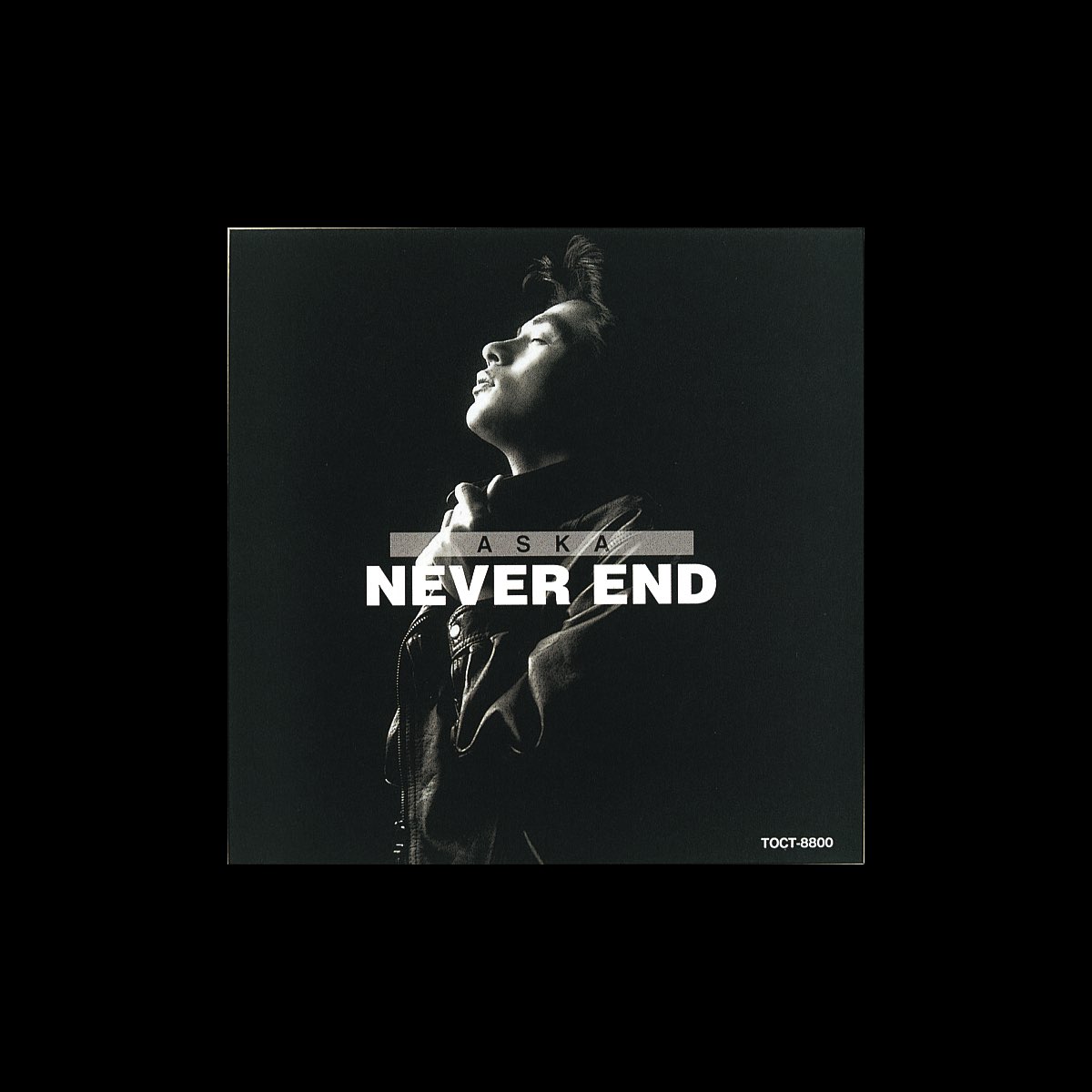 ‎Never End - ASKAのアルバム - Apple Music