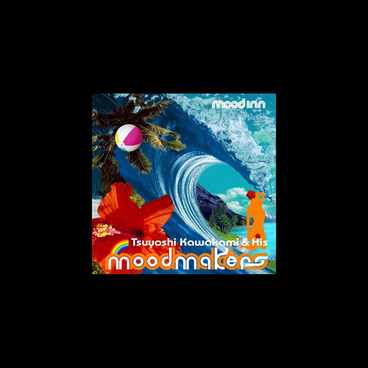 ‎mood inn - Single - 川上つよしと彼のムードメイカーズのアルバム - Apple Music