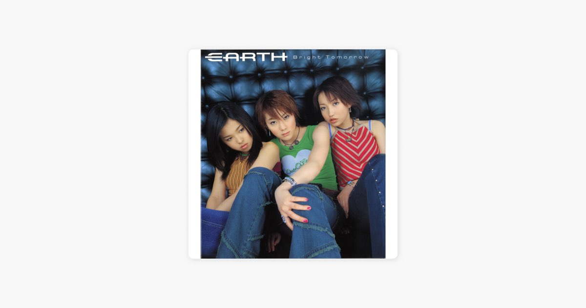 ‎My Bright Tomorrow – Song by EARTH – Apple Music