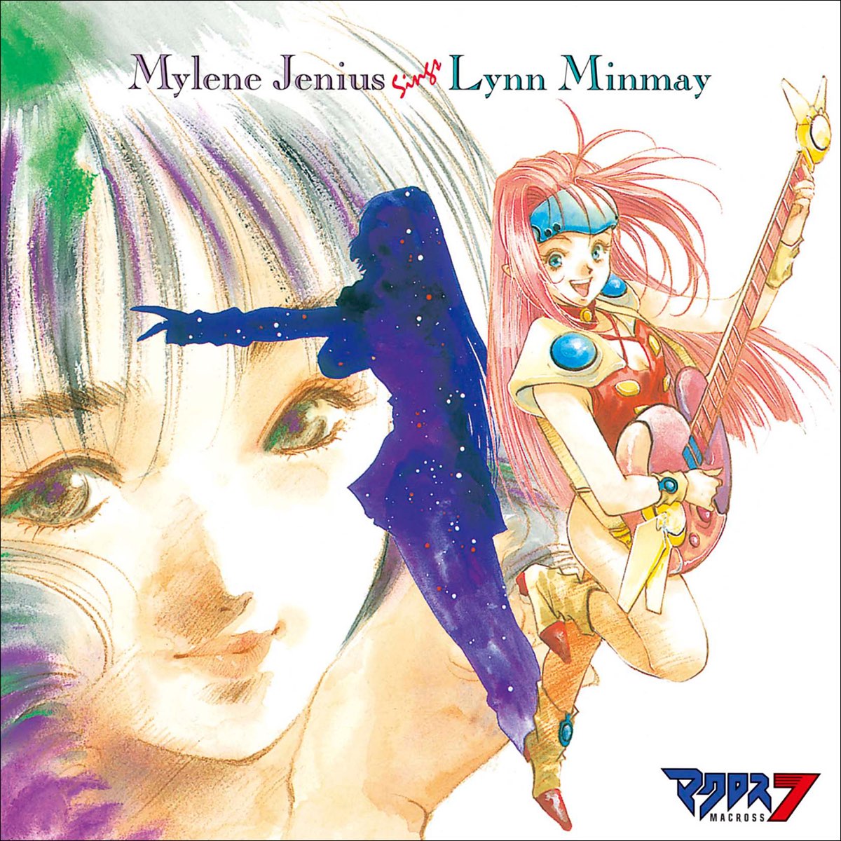 ‎マクロス7 MYLENE JENIUS SINGS LYNN MINMAY - 桜井 智のアルバム - Apple Music