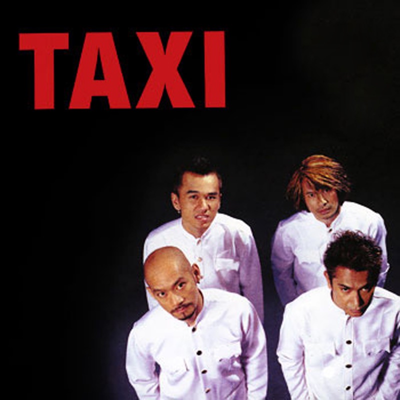 ร้องไห้ทำไม - Taxi: Song Lyrics, Music Videos & Concerts