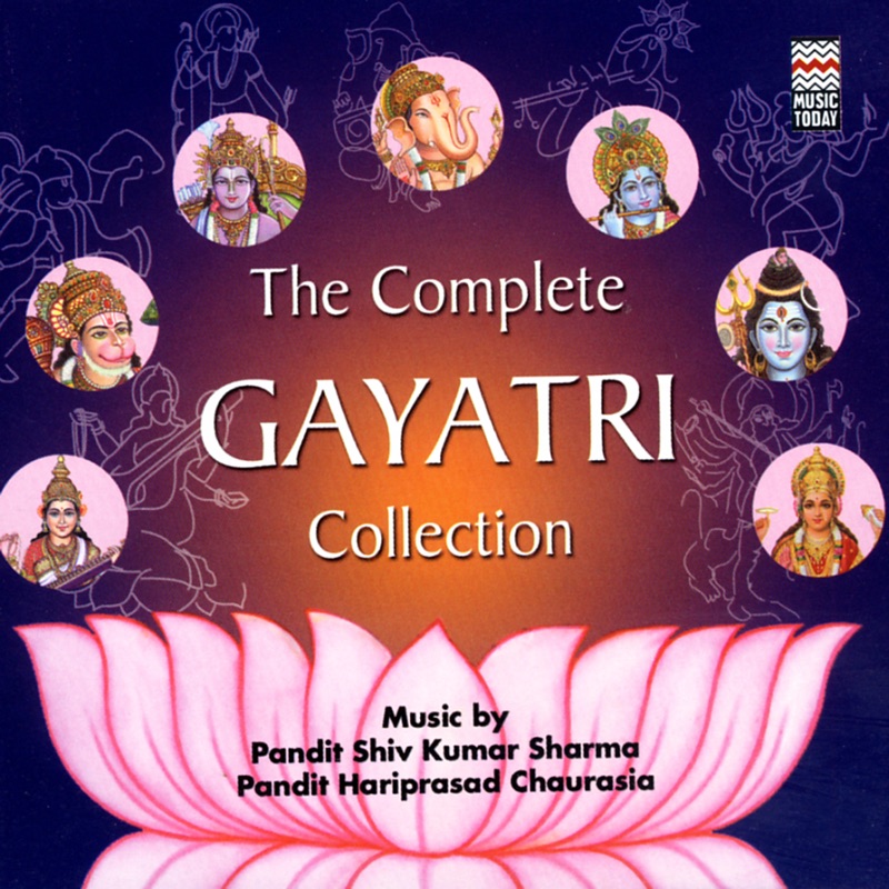 Shri Gayatri Mahamantra - Pandit Shivkumar Sharma & Pandit Hariprasad ...