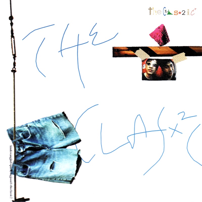 By Chance? by Fate! - The Classic: Song Lyrics, Music Videos & Concerts