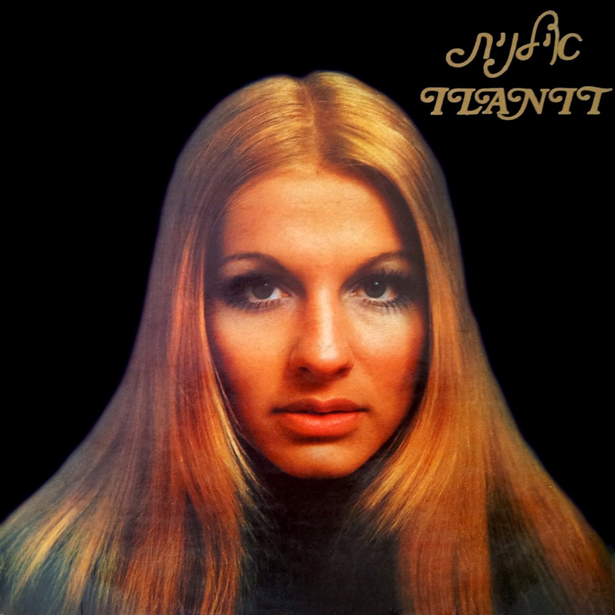 ‎אלבום הסולו הראשון - Ilanit의 앨범 - Apple Music