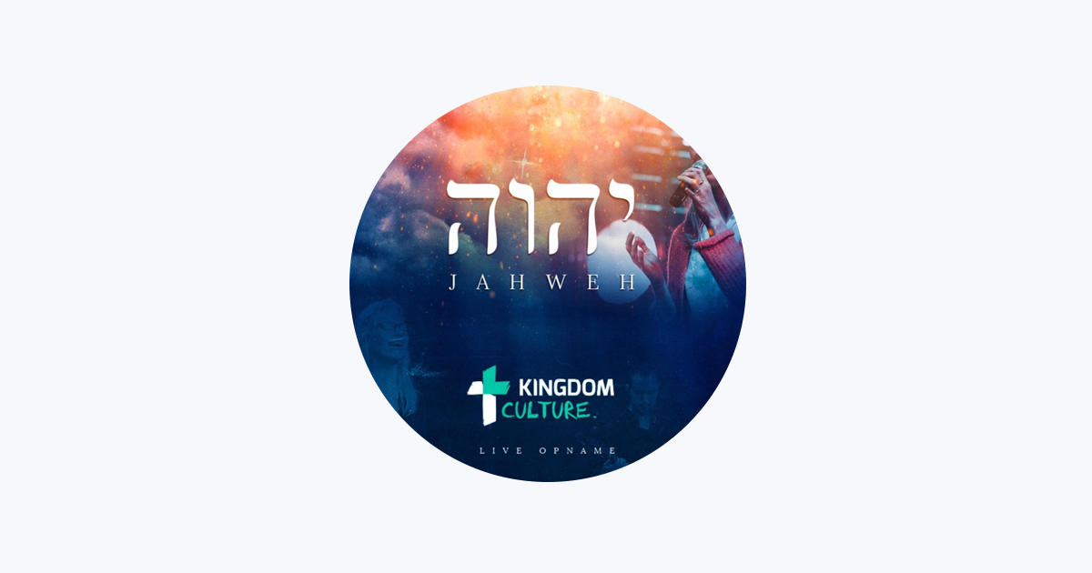 ‎Kingdom Culture - Apple Music