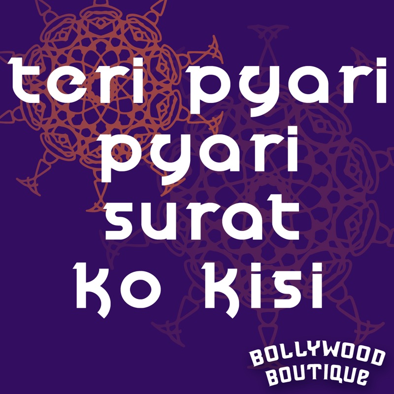 Teri Pyari Pyari Surat Ko Kisi (Originally Performed By Sasural ...