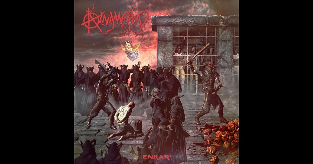 ‎Enkar - Album by Al-Namrood - Apple Music