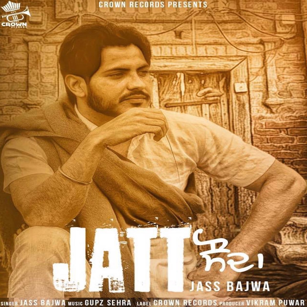‎Jatt Sauda by Jass Bajwa on Apple Music