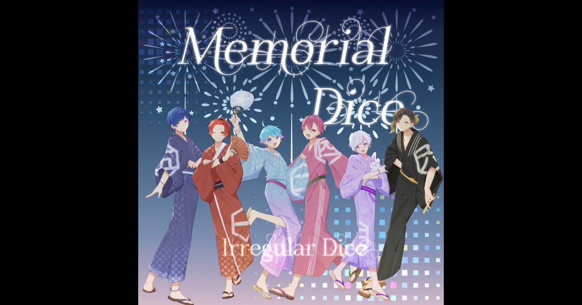 ‎Memorial Dice (Type B) - อัลบั้มจาก "Ireisu" - Apple Music