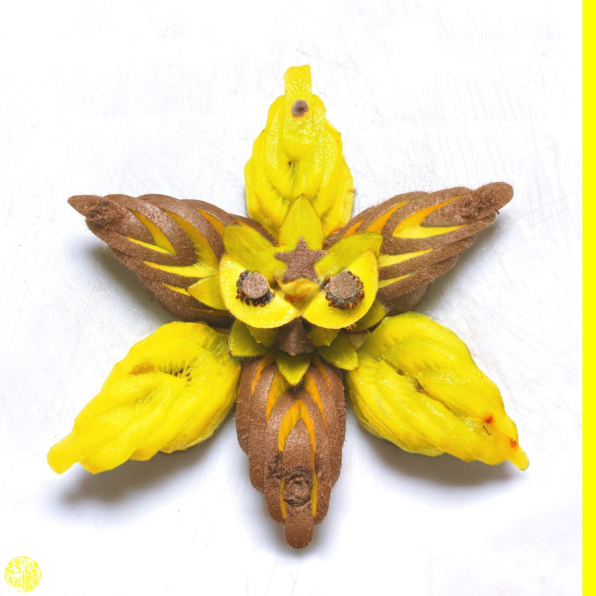 ‎Vvyellow - Album by Sebii - Apple Music