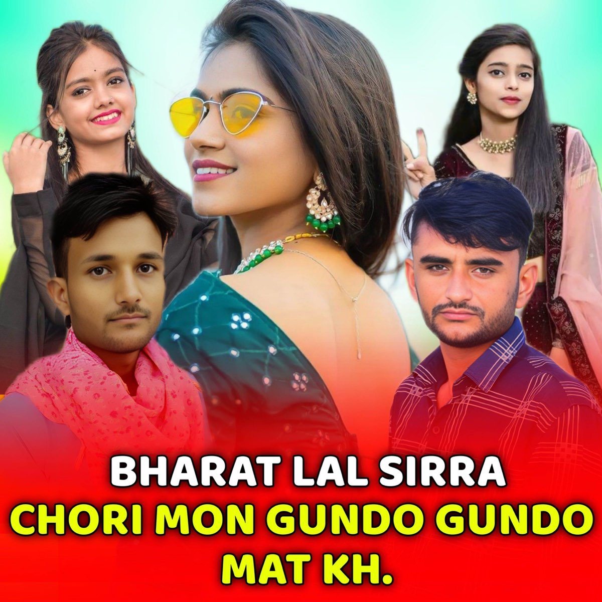 ‎Chori Mon Gunda Gondo Mat kh - Single - Album by Bharat lal Sirra - Apple Music