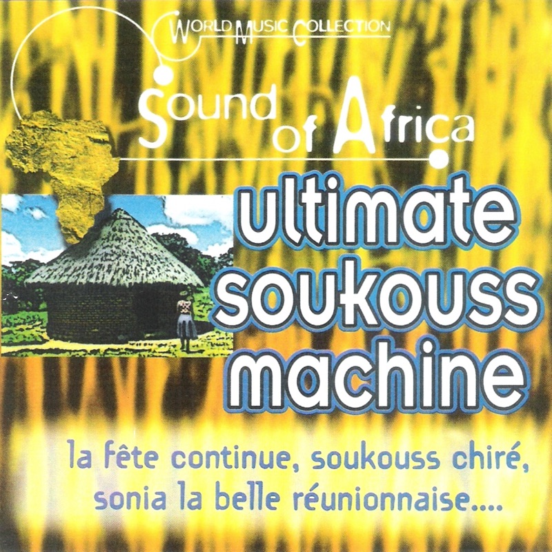 Soukouss Machine - Tchico Tchicaya: Song Lyrics, Music Videos & Concerts