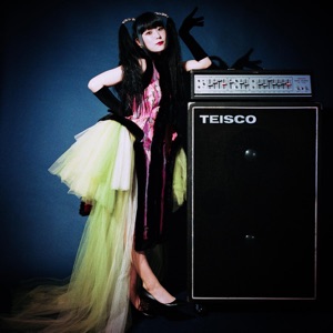 ME!ME!ME! feat. daoko_pt.1 - TeddyLoid: Song Lyrics, Music Videos ...