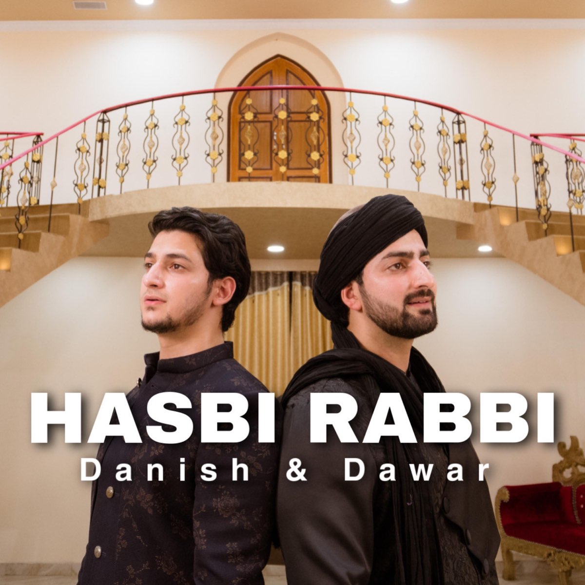 ‎Hasbi Rabbi Jallallah Part7 - Single - Album by danish dawar - Apple Music