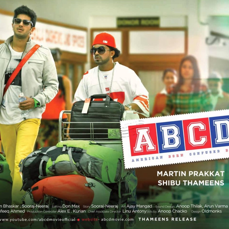 Naya Paisailla (From "ABCD" Malayalam Film) (feat. Gopi Sundar, Anna Katharina Valayil & Junior ...